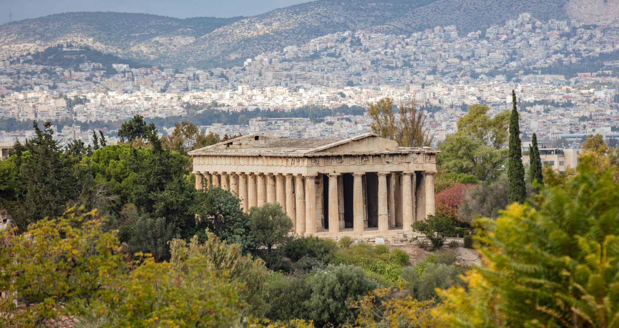 Ancient Agora of Athens - Entrance Fee